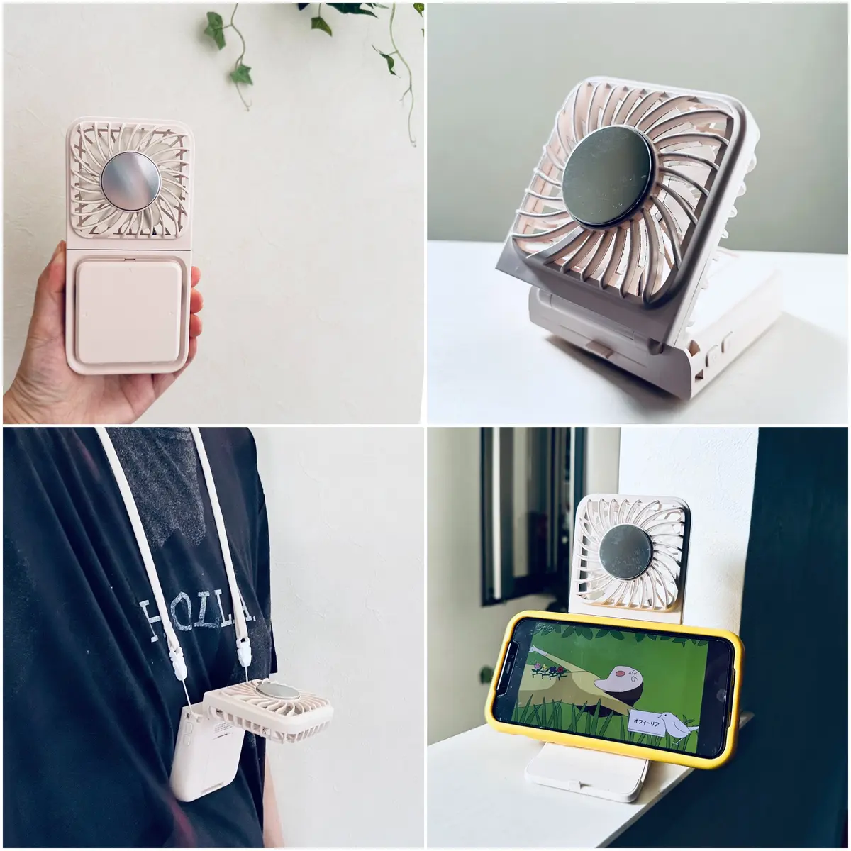 【3COINS】2025年夏はこれで乗り切る！ 猛暑＆UV対策ひんやりグッズBEST5 | MORE