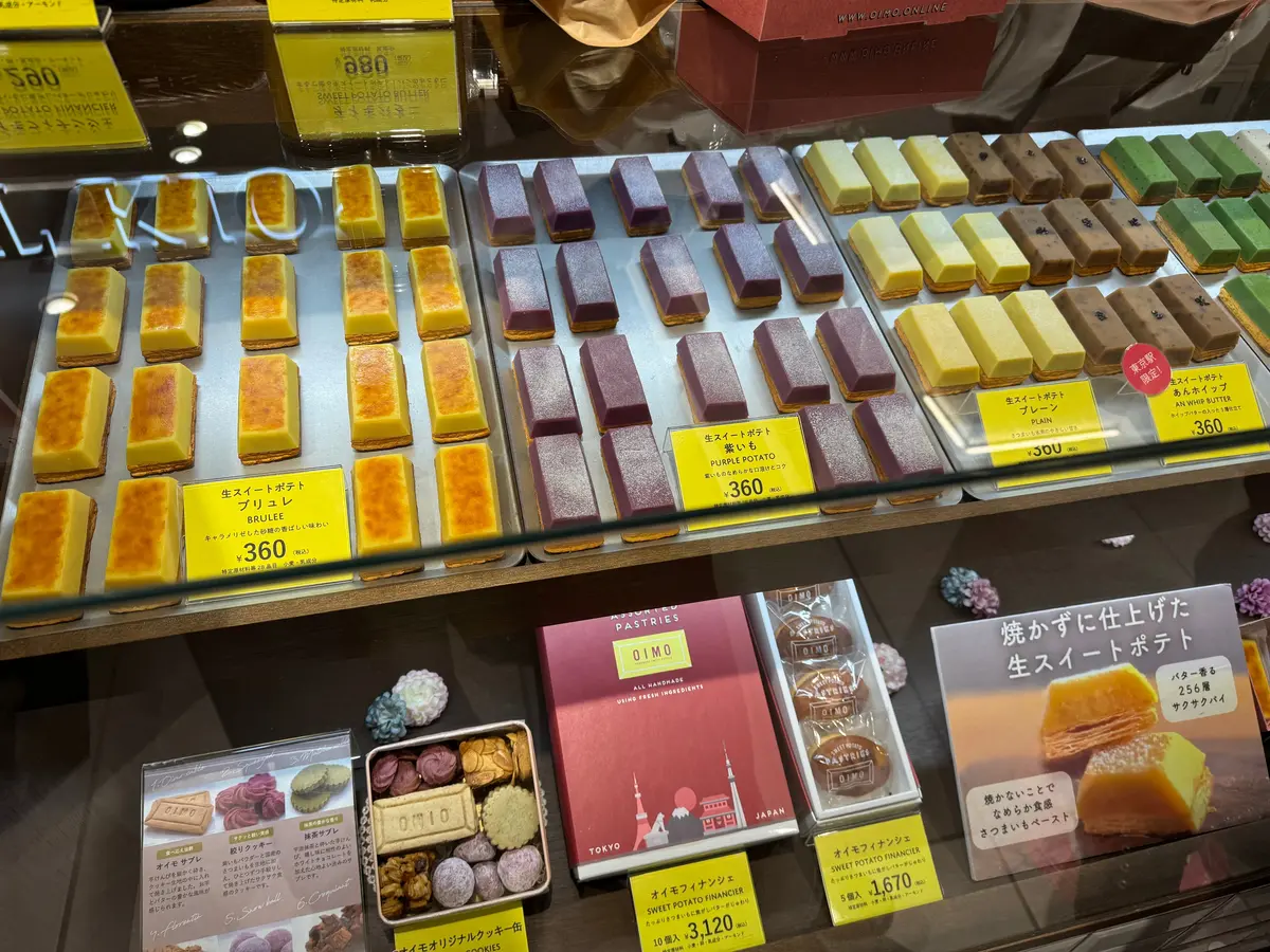 【東京駅】テレビでも多数紹介！お芋好きさん必見の生スイートポテト専門店「OIMO」がおしゃれで可愛くて美味でした！ | MORE