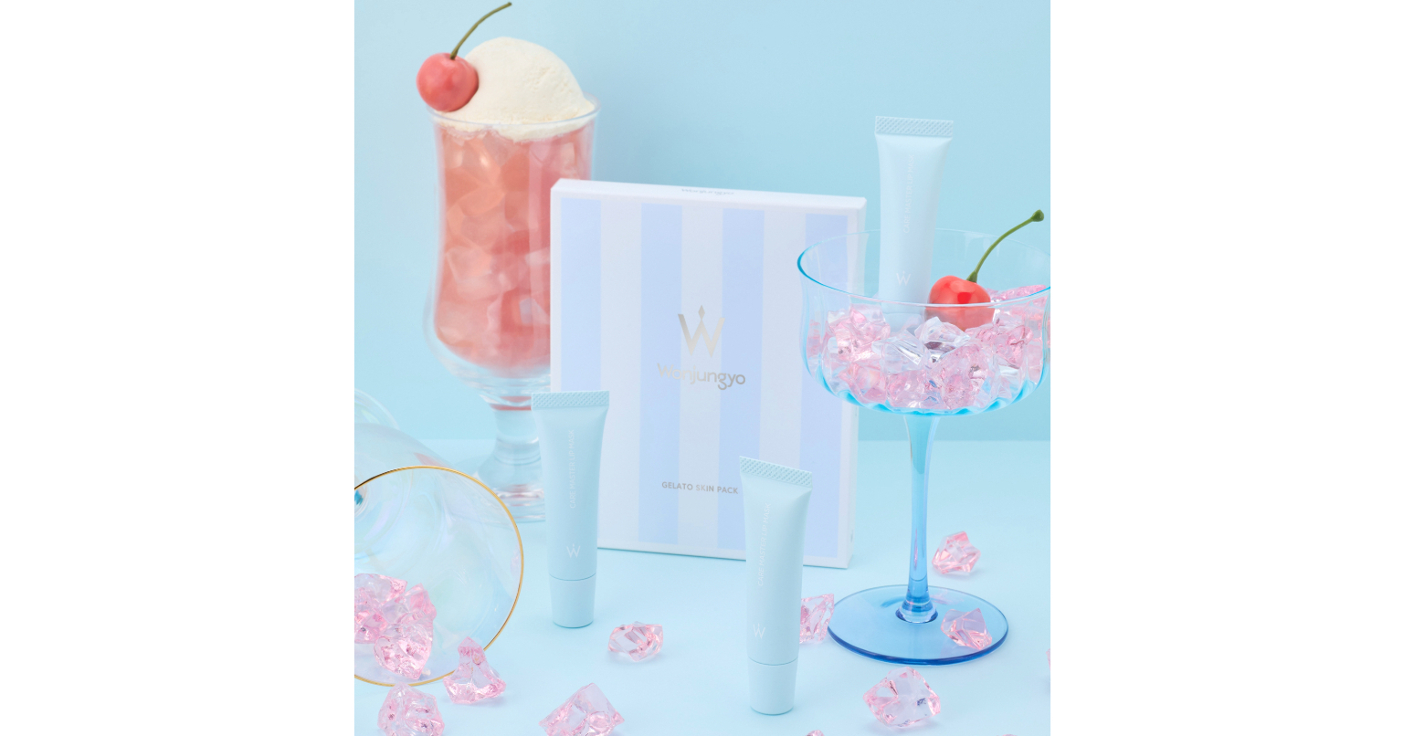 夏のリップ&スキンケアに「ひんやりジェラート」。『ウォンジョンヨ』人気アイテムの限定品! More