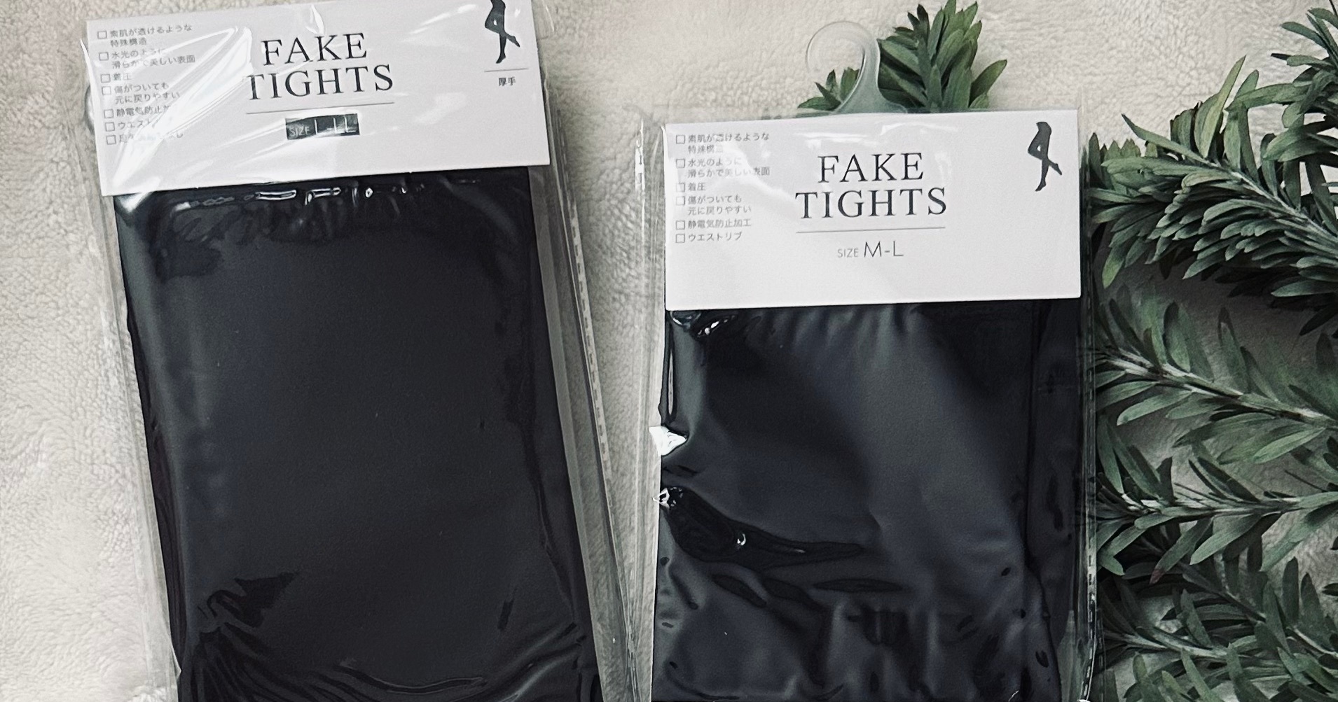 【3COINS】2024最新フェイクタイツは透け見え感と着圧感が進化！ものすごく美脚見えで買い替えをおすすめ | MORE