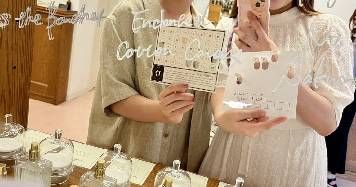 【体験@原宿】自分だけの香水作り！『ann fragrance』をレポート！ | MORE