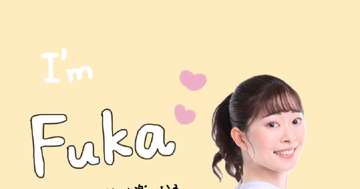 Nice to meet you！ I'm Fuka | MORE