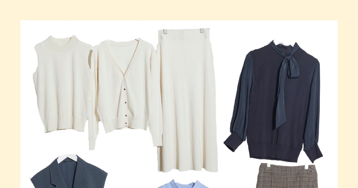 【GU秋新作】スタイリストが選ぶ“お仕事コーデに使えるアイテム”6選！ | MORE