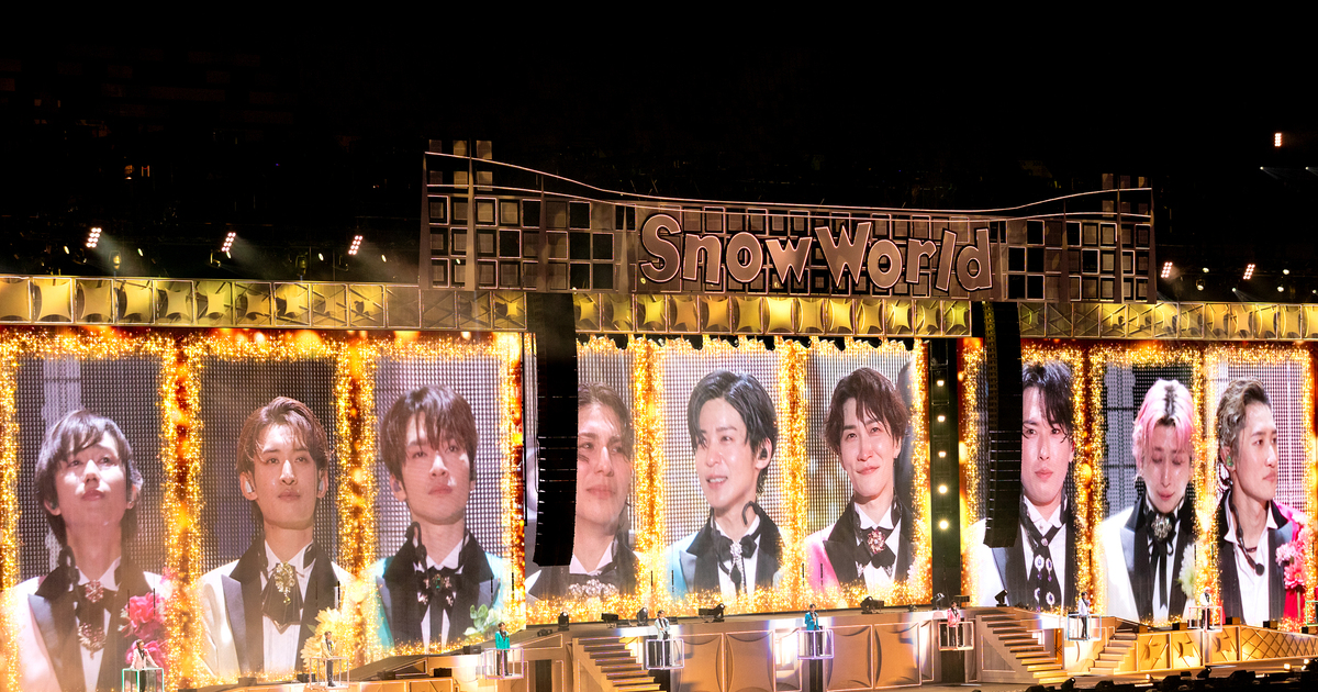 【Snow Man】スタジアムライブ＆会見レポ！ 溢れる愛が国立競技場を9色に染めた「Snow Man 1st Stadium Live～Snow World～ 」 | MORE