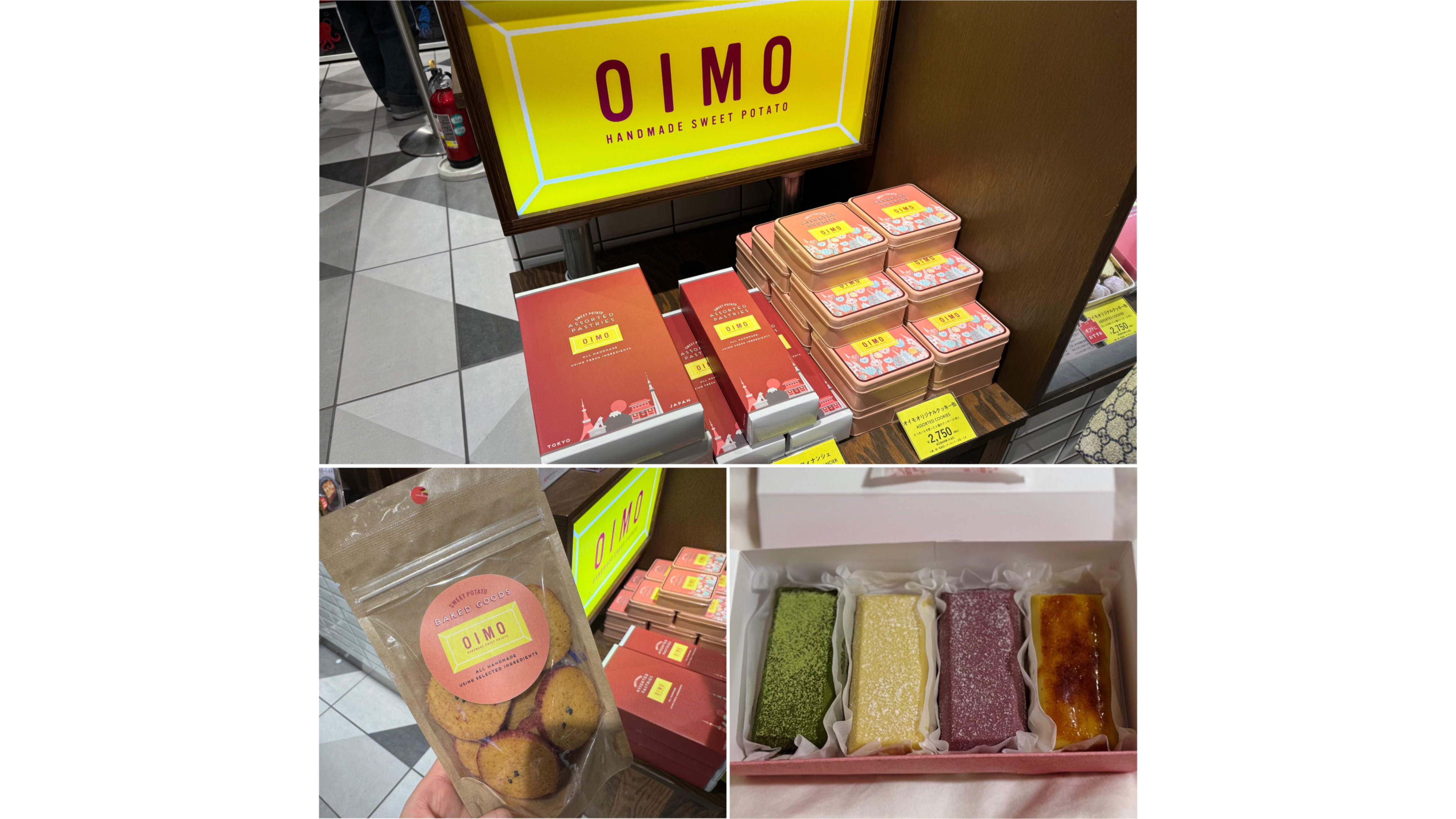 【東京駅】テレビでも多数紹介！お芋好きさん必見の生スイートポテト専門店「OIMO」がおしゃれで可愛くて美味でした！ | MORE